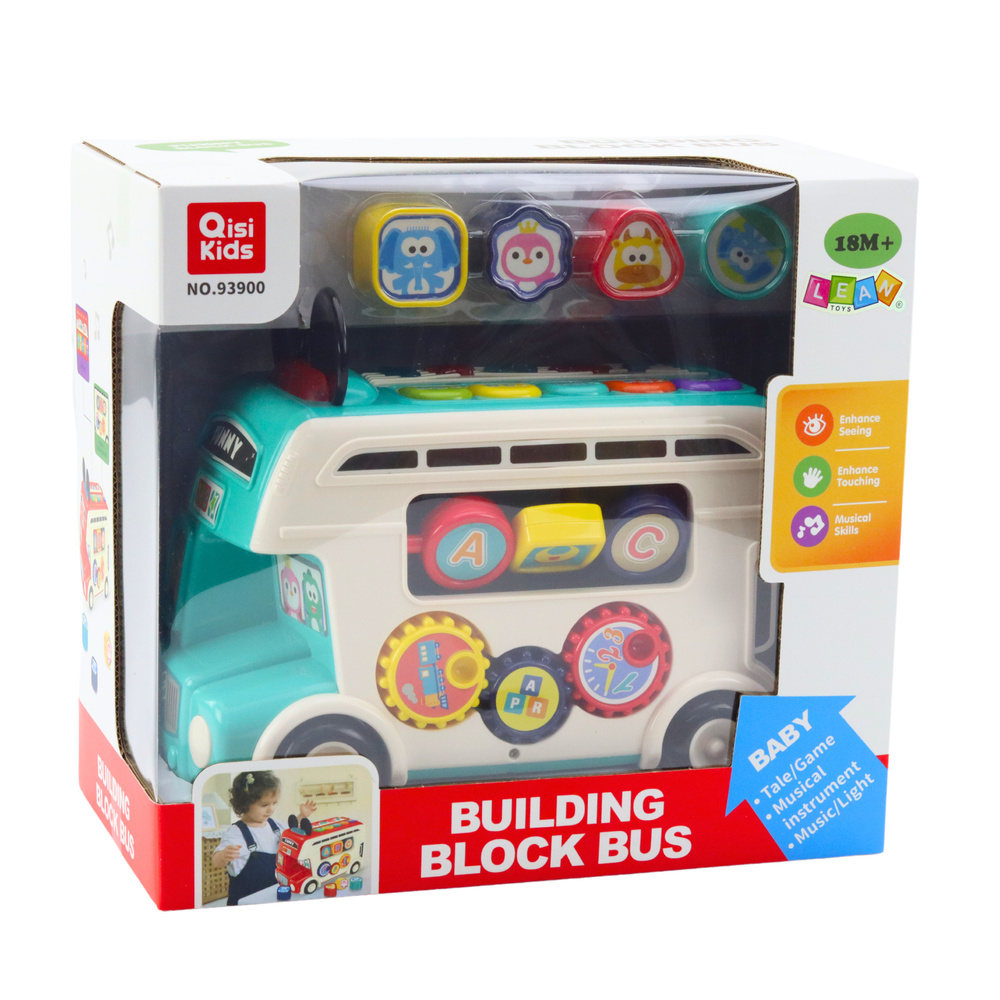 Interactive Educational Bus Sorter Lights Sounds Turquoise | Toys ...