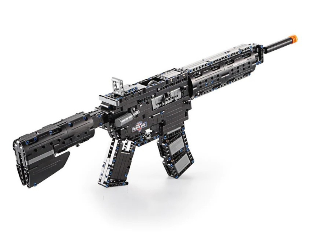 M4A1 Military Assault Rifle from CADA bricks 621 pieces | Toys ...