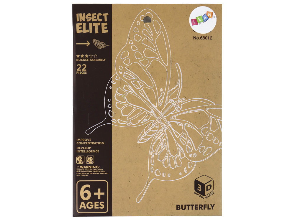 Wooden 3D Butterfly Spatial Puzzle Educational Assemblage 22 Elements ...