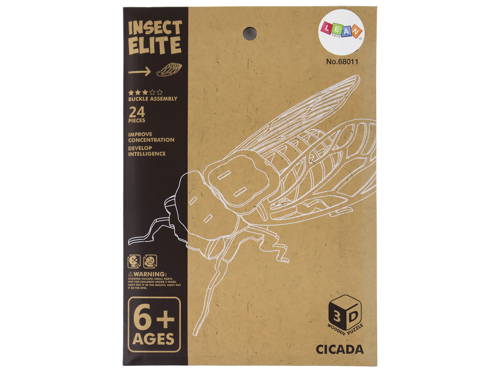 Wooden 3D Mucha Spatial Puzzle Educational Combination 24 Elements ...