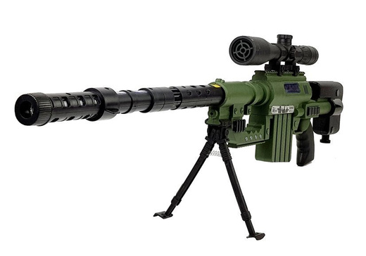 AWP Fortnite Battle Royale Sniper Rifle 81 cm | Toys \ Guns