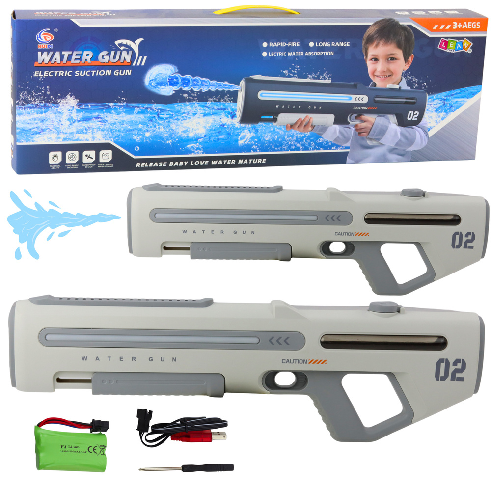 Electric Automatic Water Gun Rifle White Gray 1000ml 61cm | New ...