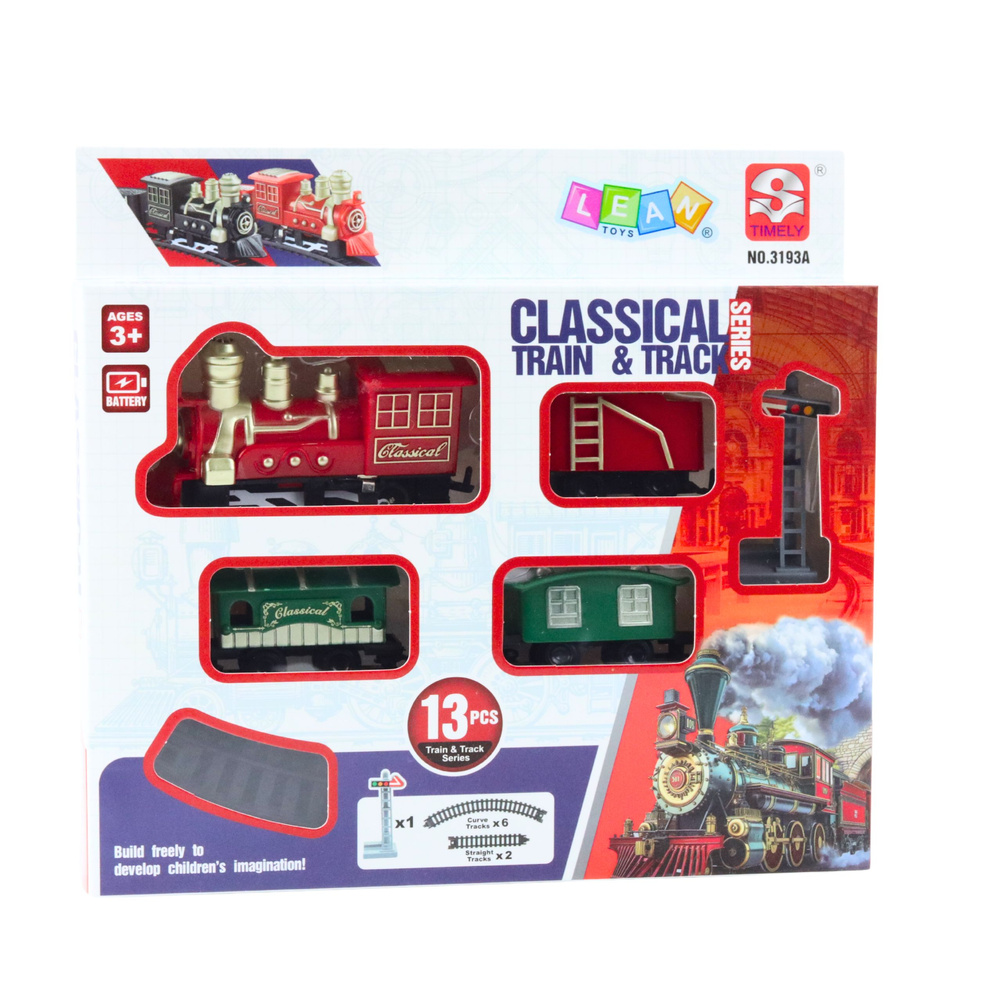 Classic Mini Train Battery Operated Locomotive Wagons With Tracks 13 ...