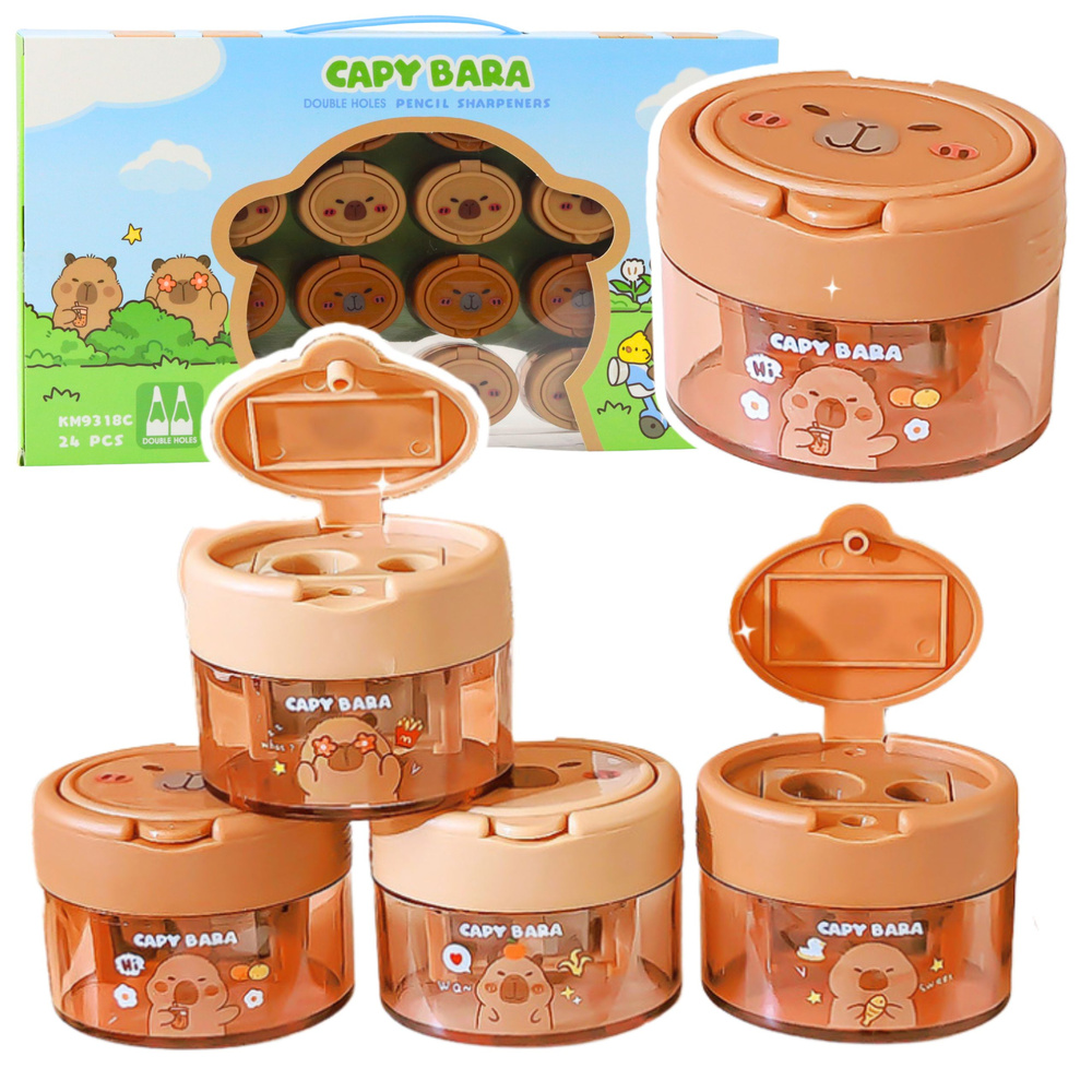 Capybara Sharpener with Container for Thick and Thin Crayons | School ...