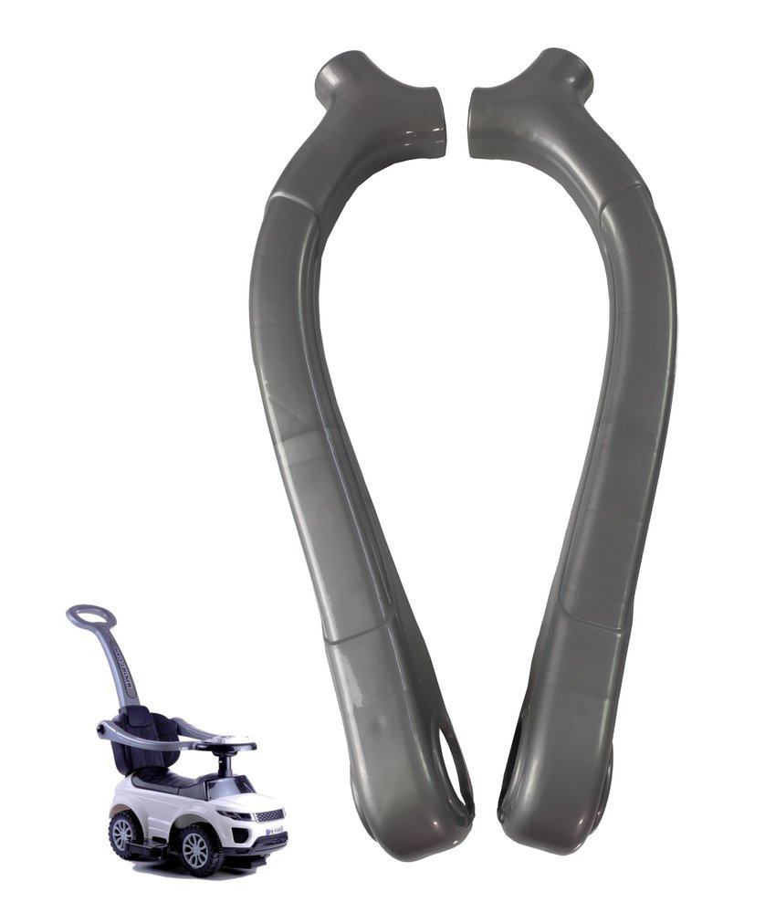 Safety Rails for ride-on 614W Silver